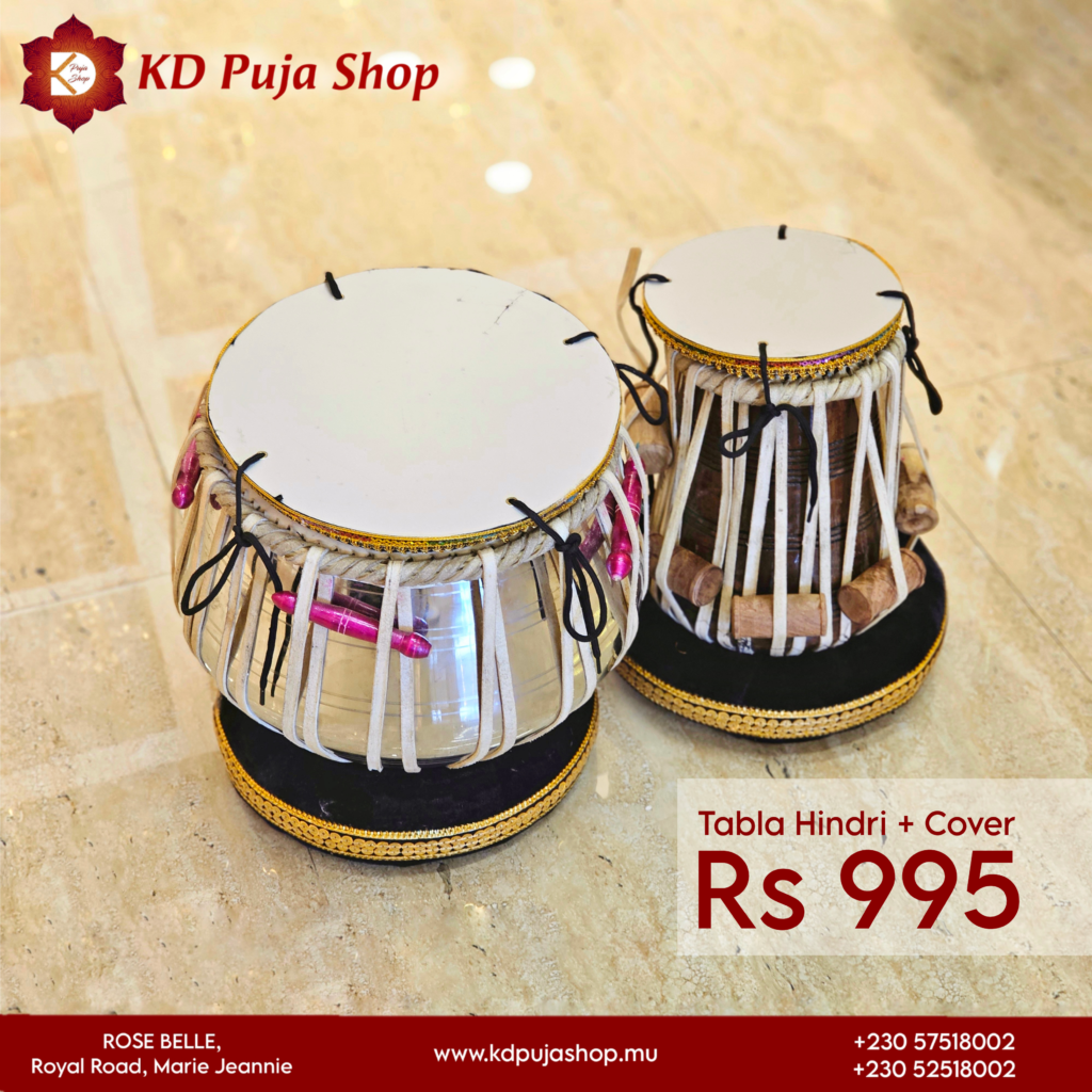 Musical Instrument – KD Puja Shop – Puja Shop in Mauritius