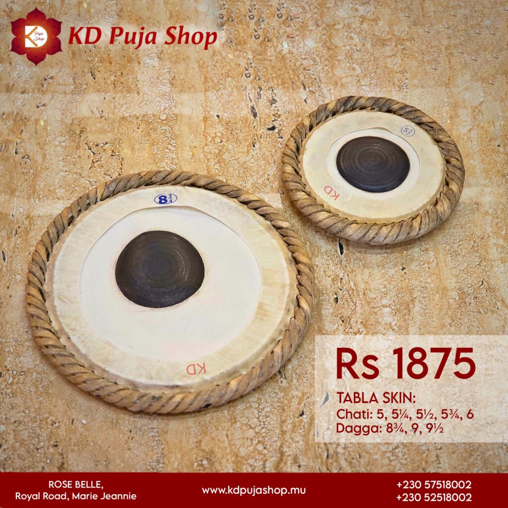Musical Instrument – KD Puja Shop – Puja Shop in Mauritius